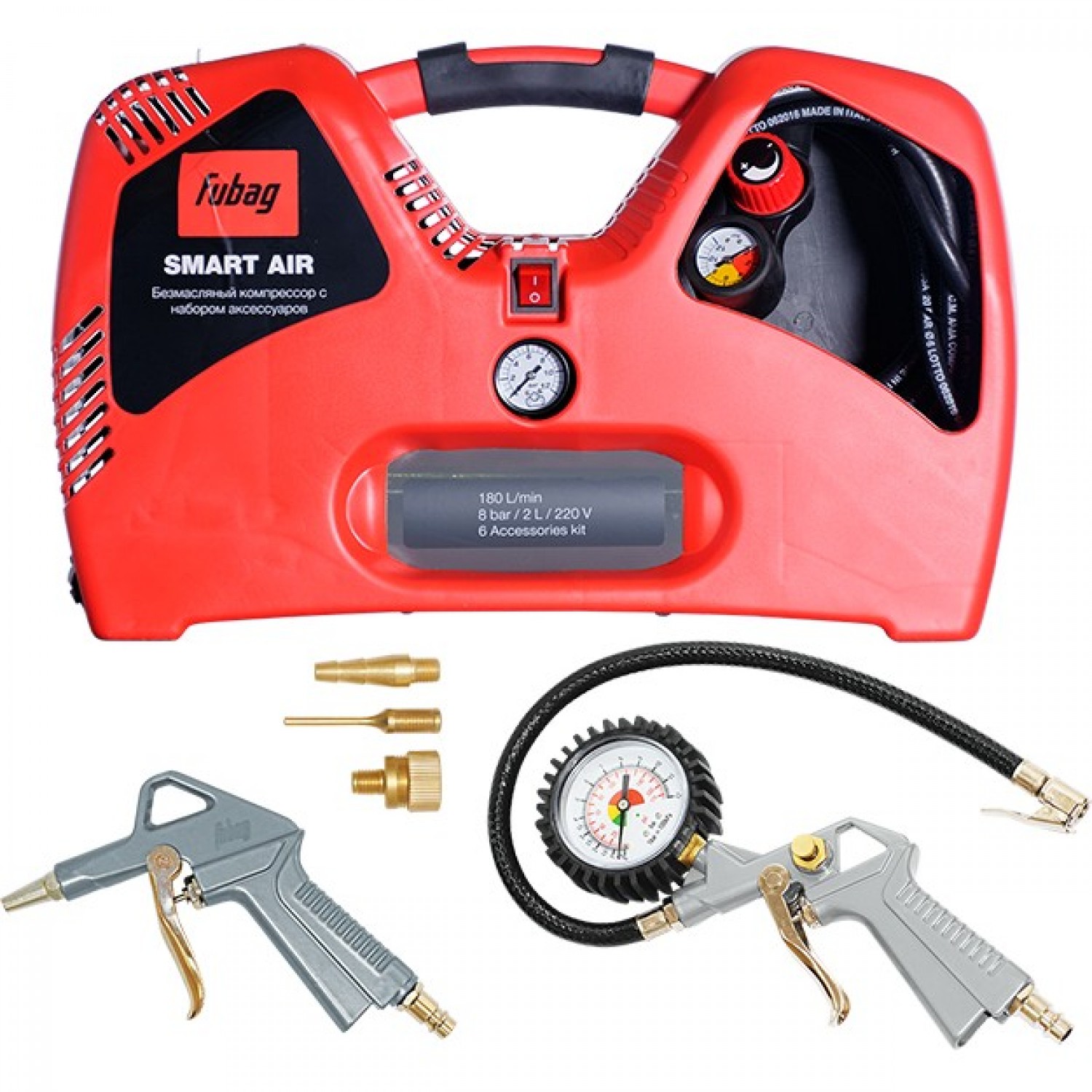 FUBAG Smart Air 8215240KOA650. Купить Компрессор на Официальном Сайте ...